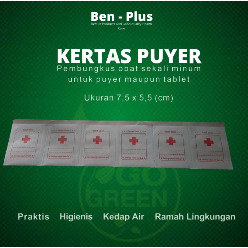 Jual Kertas puyer umum Warna merah | Shopee Indonesia