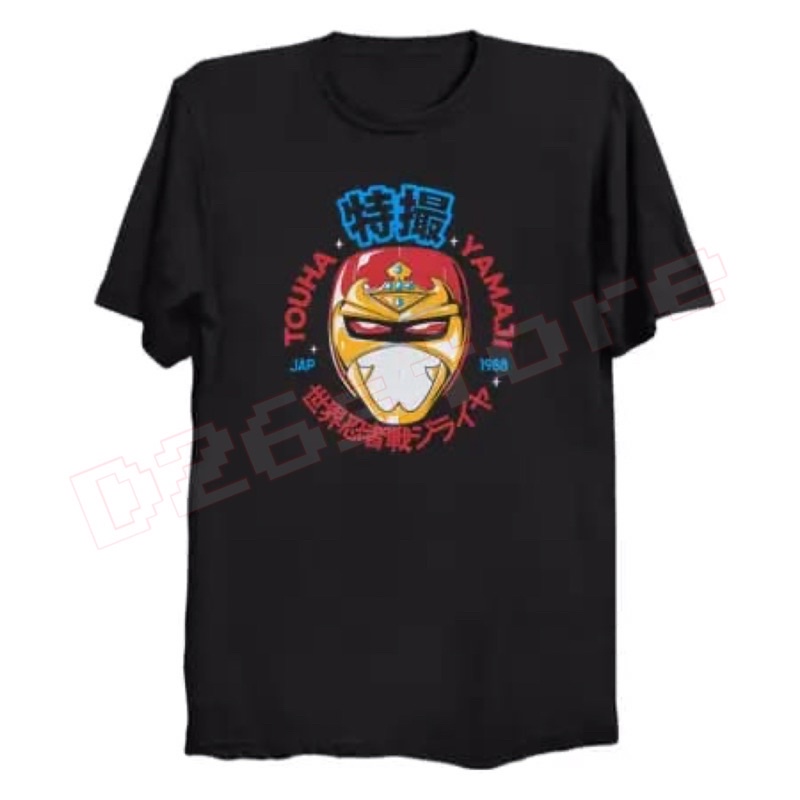 Jual Kaos Jiraiya Jaya Ninja Olympiad Sekai Ninja sen Jiraiya Classic ...