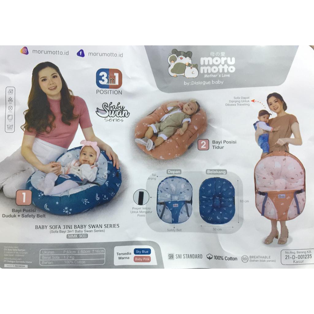 Jual Moru Motto Sofa Bayi 3 in 1 Baby Swan Series MMK9011 Bantal Kasur 3in1 Dialogue Morumotto ...