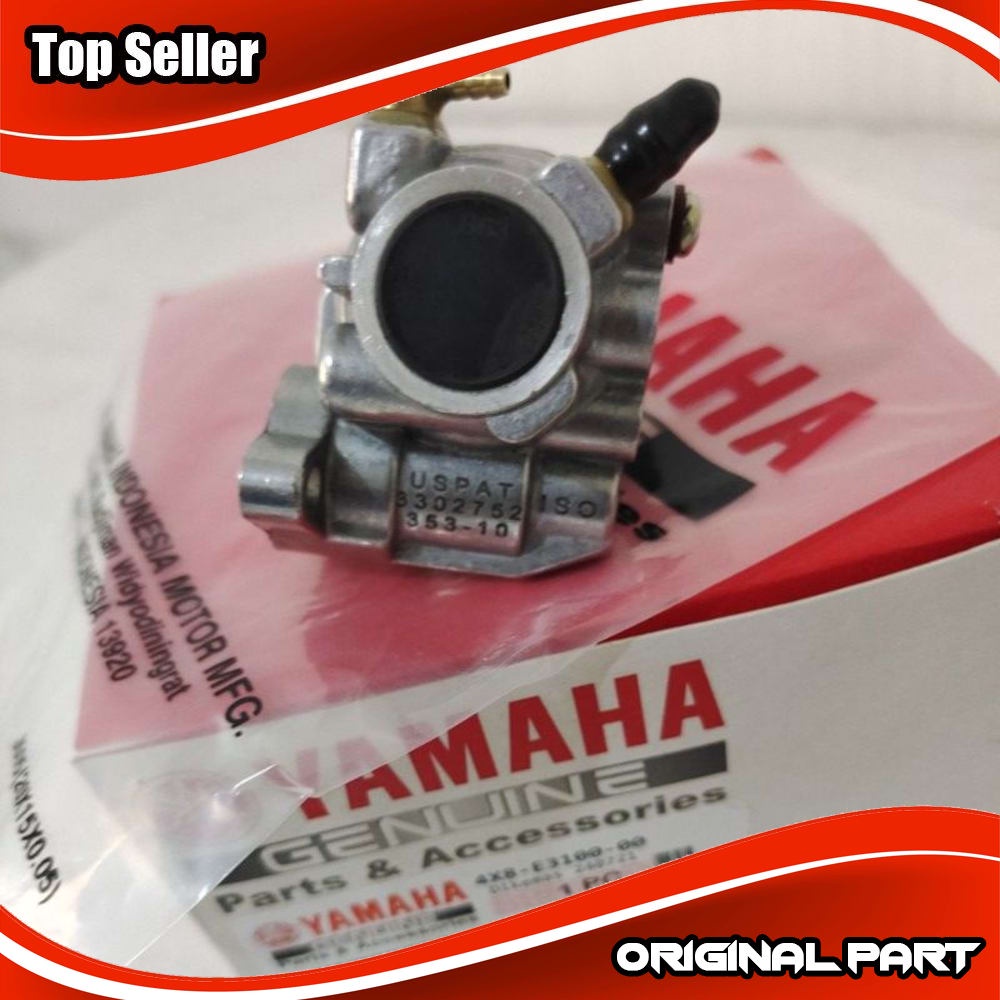Jual pompa Oli Pomp pump Pompa Oli Yamaha RXKing - RXK - RX King lama ...