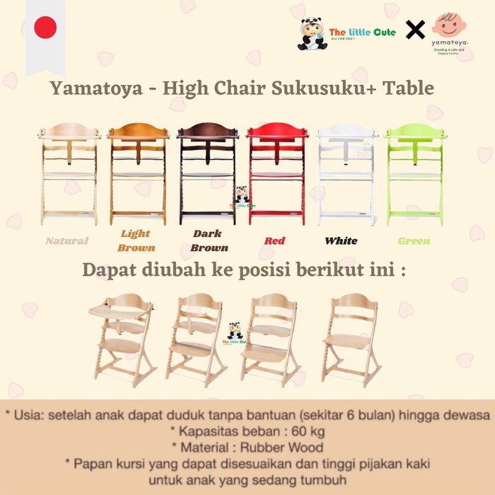 Jual Kursi Makan Yamatoya High Chair Sukusuku Plus Table Kursi Makan Bayi | Shopee Indonesia