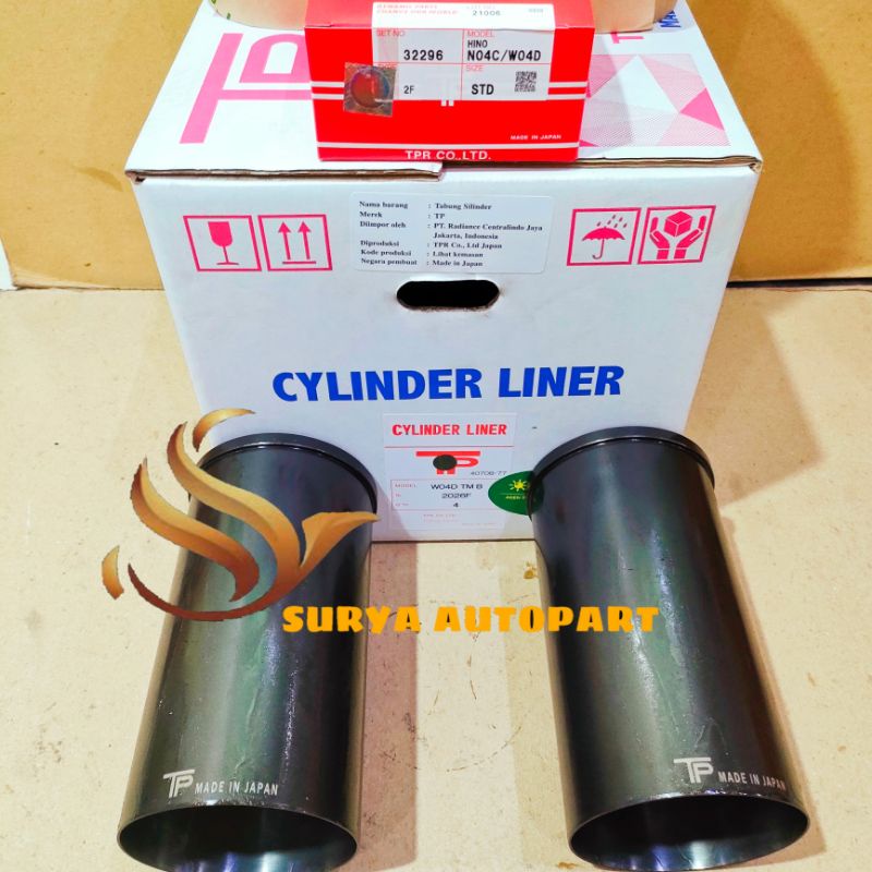 Jual PAKET LINER+RING PISTON TP JAPAN ASLI DUTRO HT130 W04D STD ...