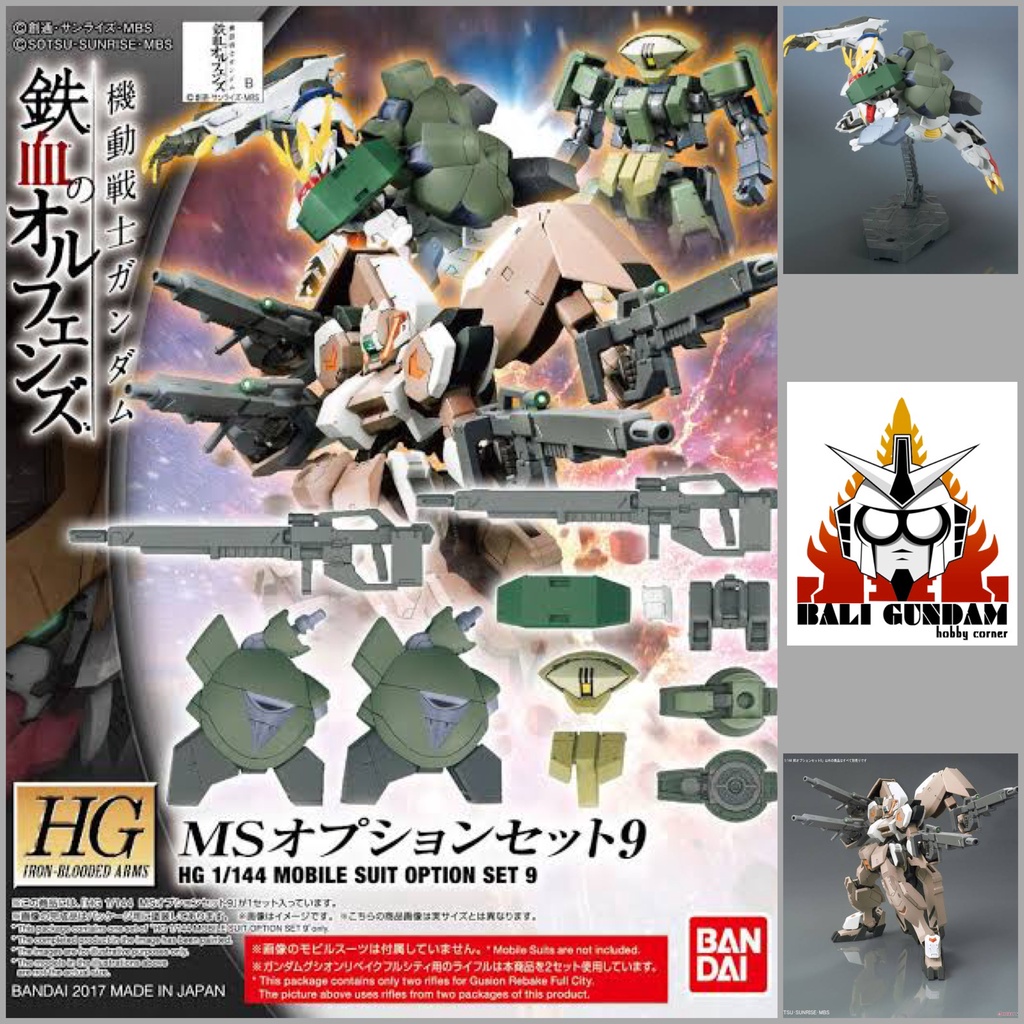 Jual HG 1/144 MS OPTION SET 9 Bali Gundam Hobby Corner Bandai Original | Shopee Indonesia