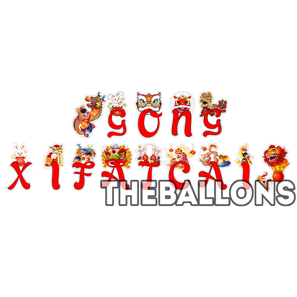 Jual BANNER CHARACTER IMLEK BANNER CHINESE NEW YEAR GONG XI FA CAI DEKORASI TEMBOK EVENT ...