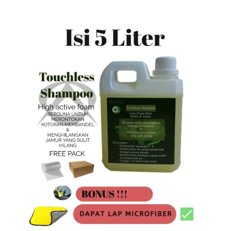Jual Dmerius | Touchless Shampoo Cuci Tanpa Sentuh Ukuran 5 Liter ...