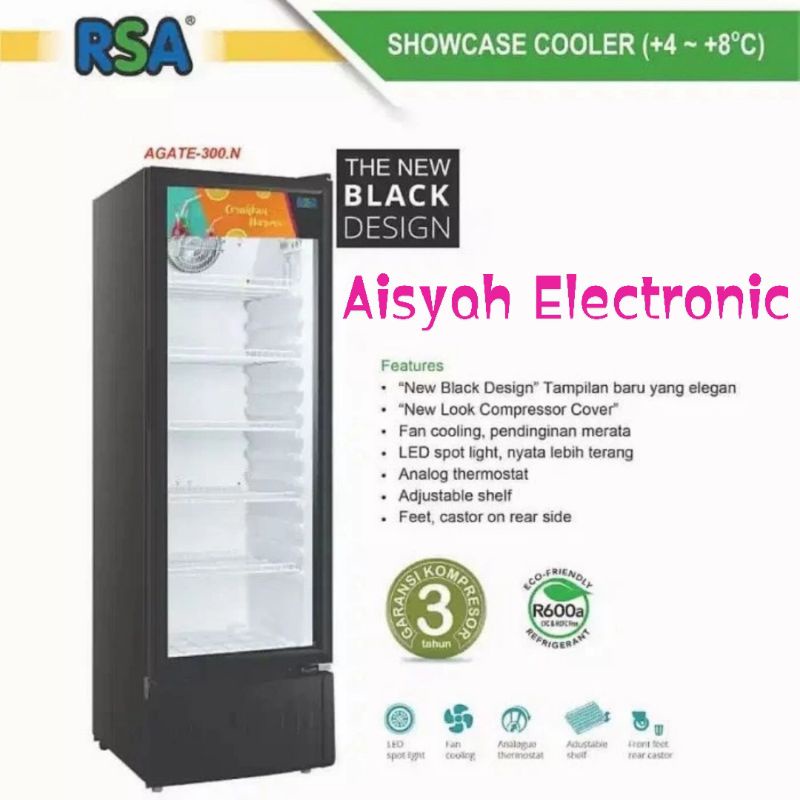 Jual SHOWCASE RSA AGATE-300R GARANSI 5 TAHUN | Shopee Indonesia