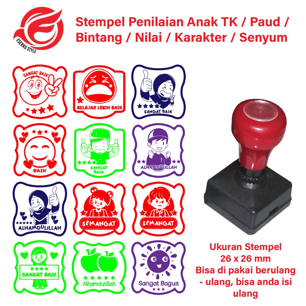 Jual Stempel Reward Penilaian Guru Paud/TK / SD / Anak | Shopee Indonesia