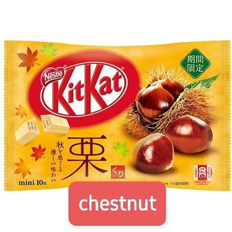 Jual Kitkat ruby chocolate original japan | Shopee Indonesia