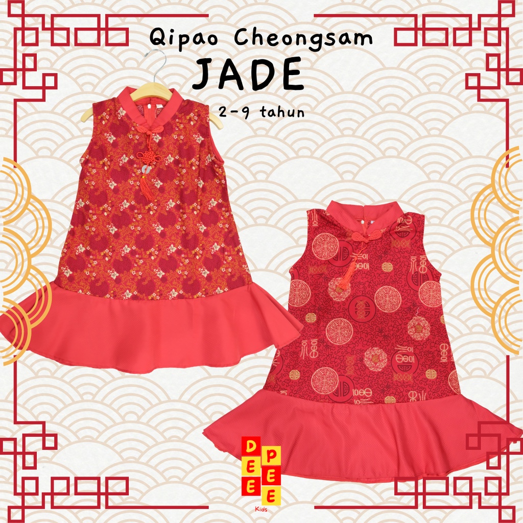 Jual Jade cheongsam anak qipao perempuan anak 2 3 4 5 6 7 8 9 bahan ...