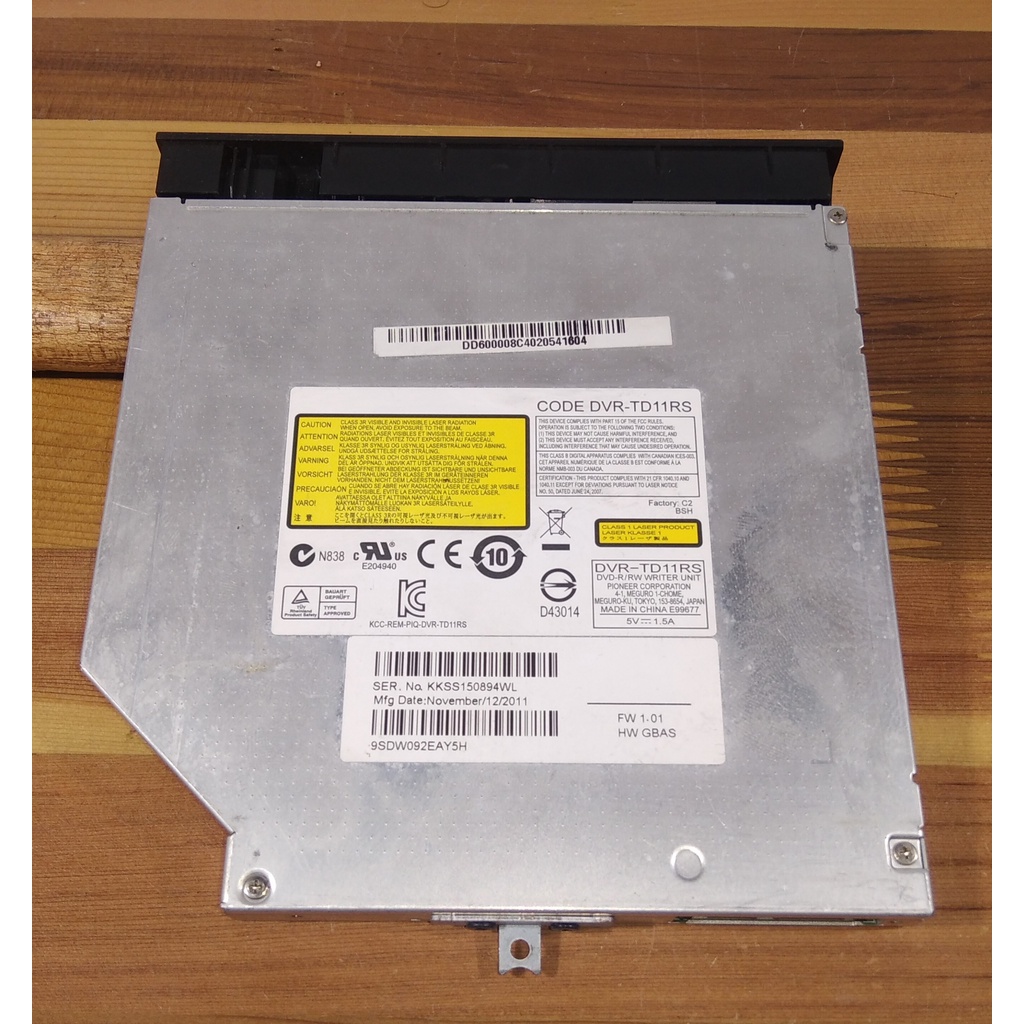 Jual DVD RW Internal Laptop Relion BL10 Series | Shopee Indonesia