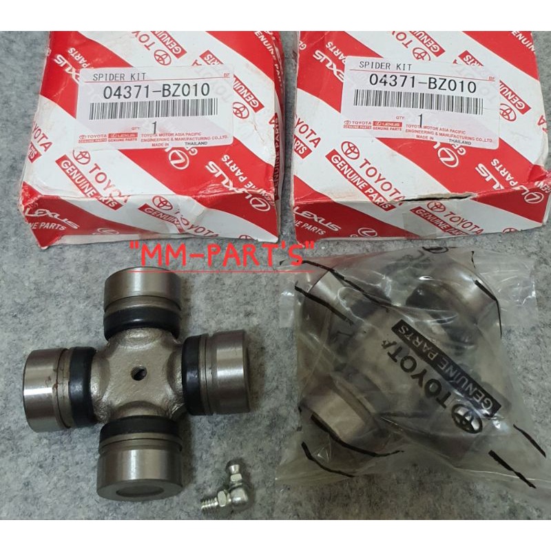 Jual SPIDER DIFF/CROSS JOINT BELAKANG AVANZA /XENIA 1300/1500CC ...