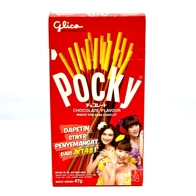 Jual Pocky Bisc Stick Chocolate 47Gr | Shopee Indonesia