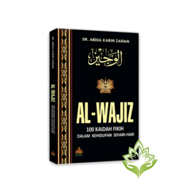 Jual AL WAJIZ 100 KAIDAH FIQIH DALAM KEHIDUPAN SEHARI-HARI | Shopee ...
