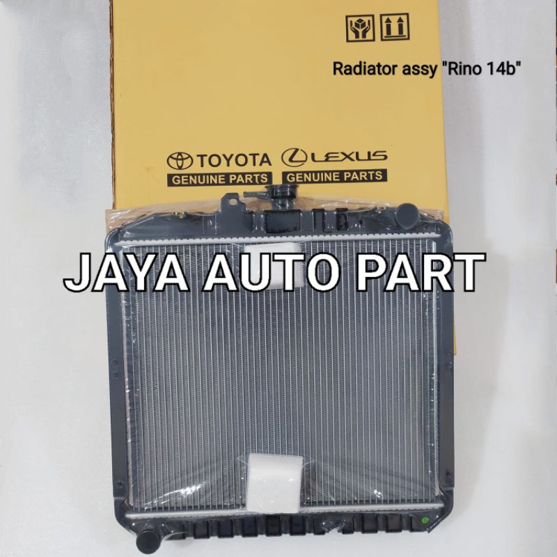 Jual RADIATOR ASSY TOYOTA RINO 14B | Shopee Indonesia