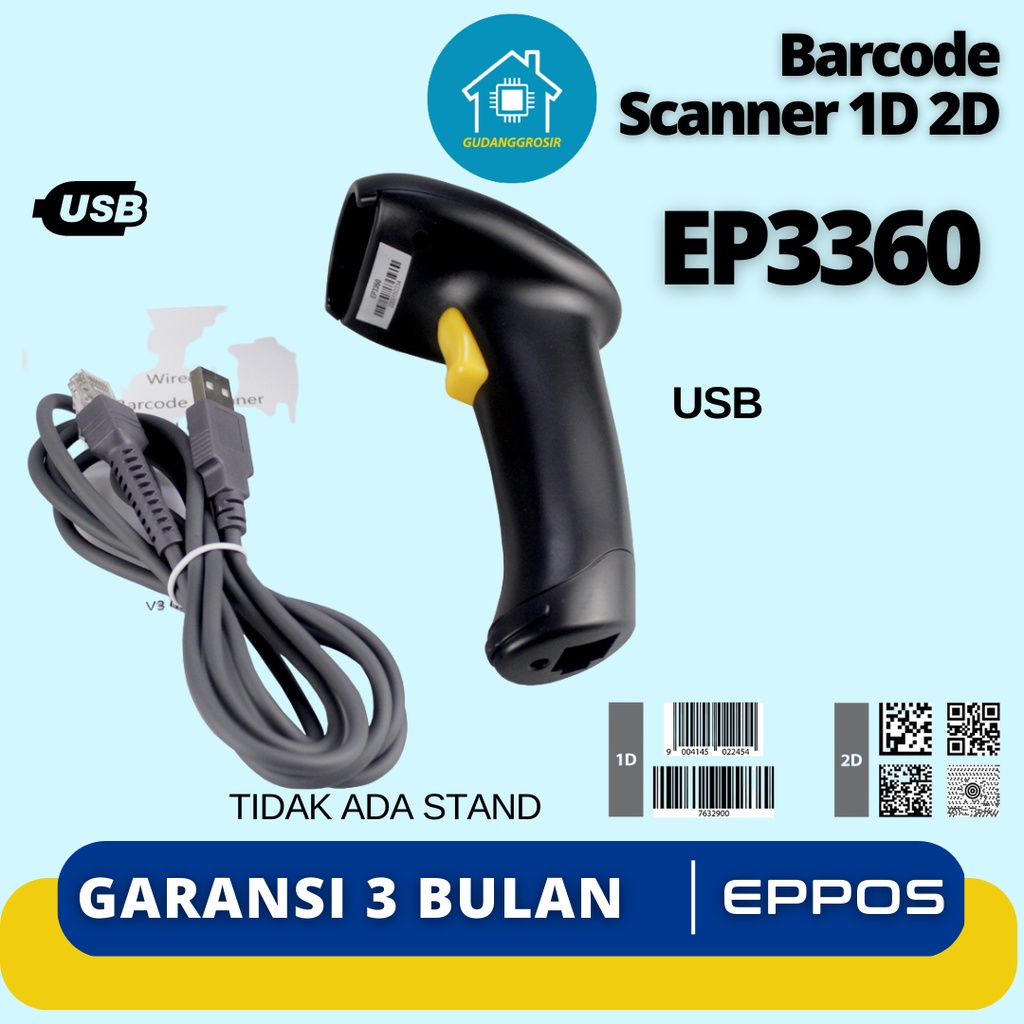 Jual Barcode Scanner EPPOS 1D/2D EP3360 | Shopee Indonesia