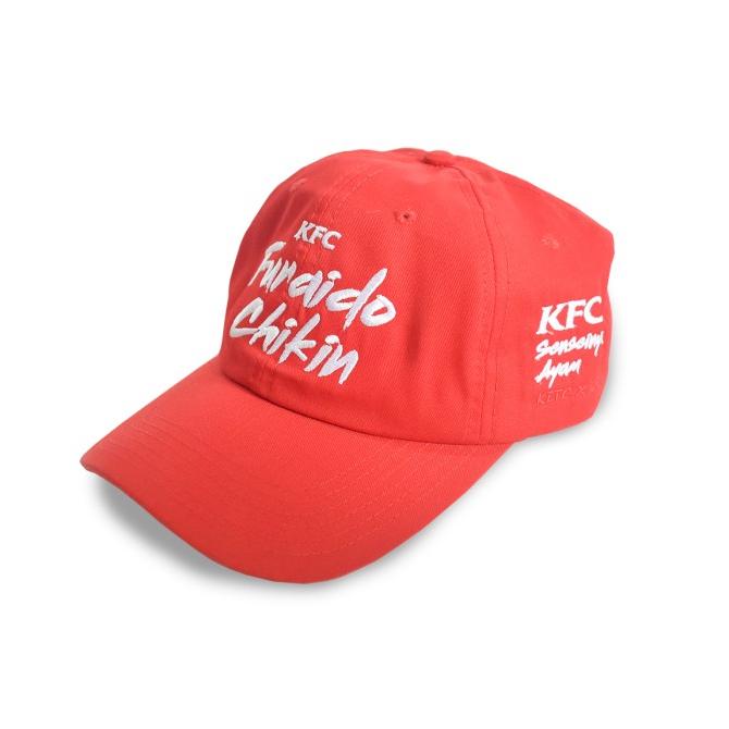 Jual Topi KITC X KFC Baseball Cap | Shopee Indonesia