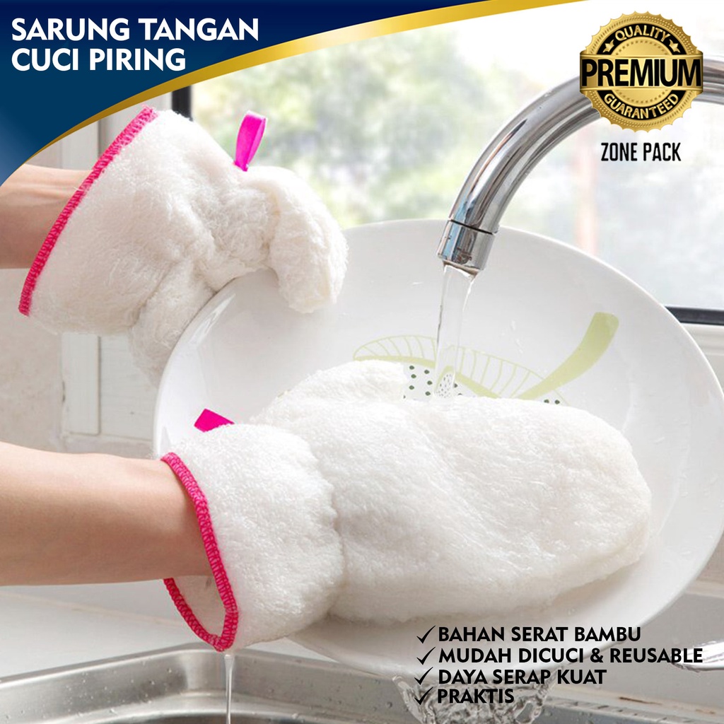 Jual Sarung Tangan cuci Piring| Sarung Tangan Kain Pembersih | Sarung ...