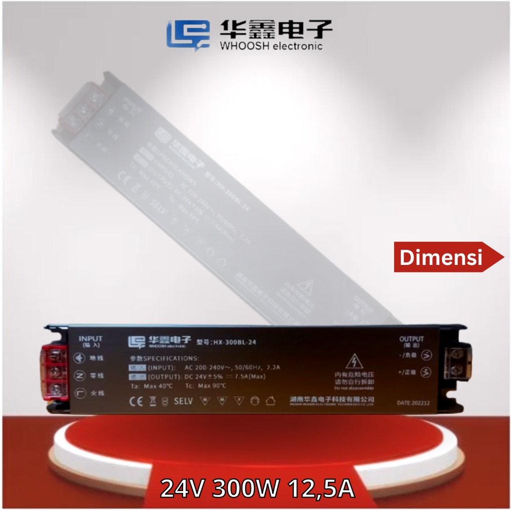 Jual POWER SUPPLY INDOOR WHOOSH 24V 300W 12,5A HX-300-24 LED LIGHT BOX ...