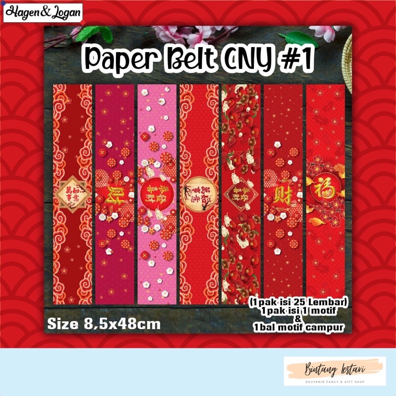 Jual Paper Belt Motif Imlek | Shopee Indonesia