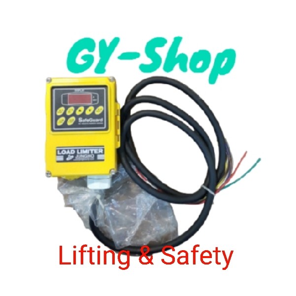 Jual Pengukur Over Load Limiter For Hoist | Shopee Indonesia