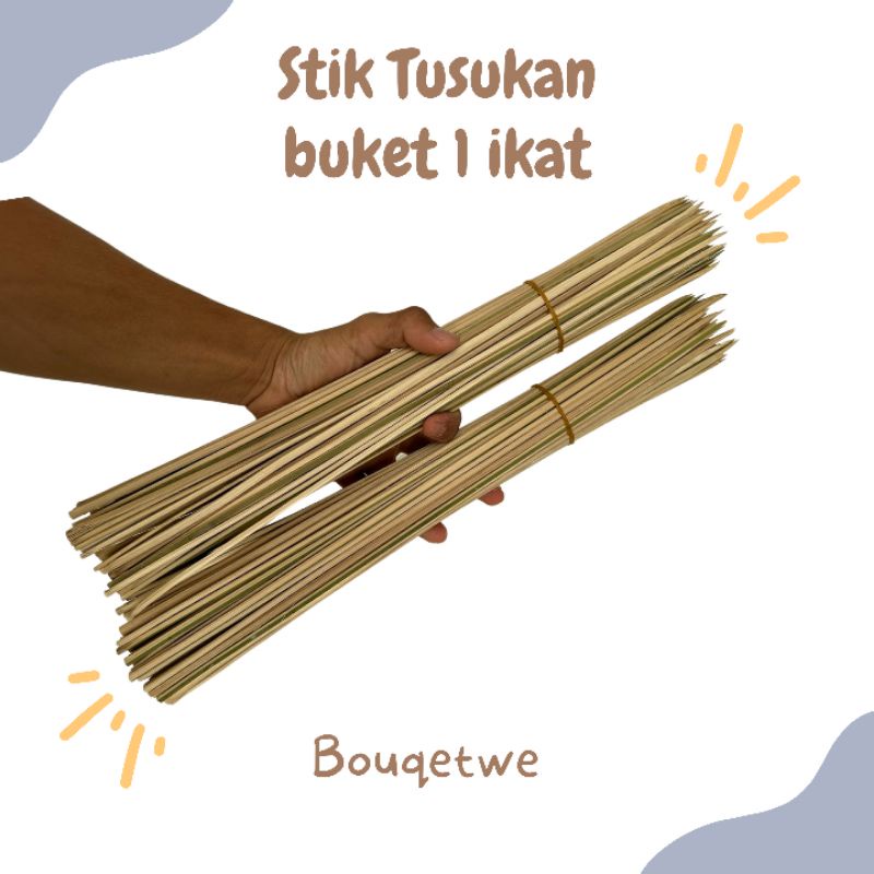 Jual 1 IKAT TUSUK SATE BUKET UANG TUSUKAN BUKET MAKANAN | Shopee Indonesia