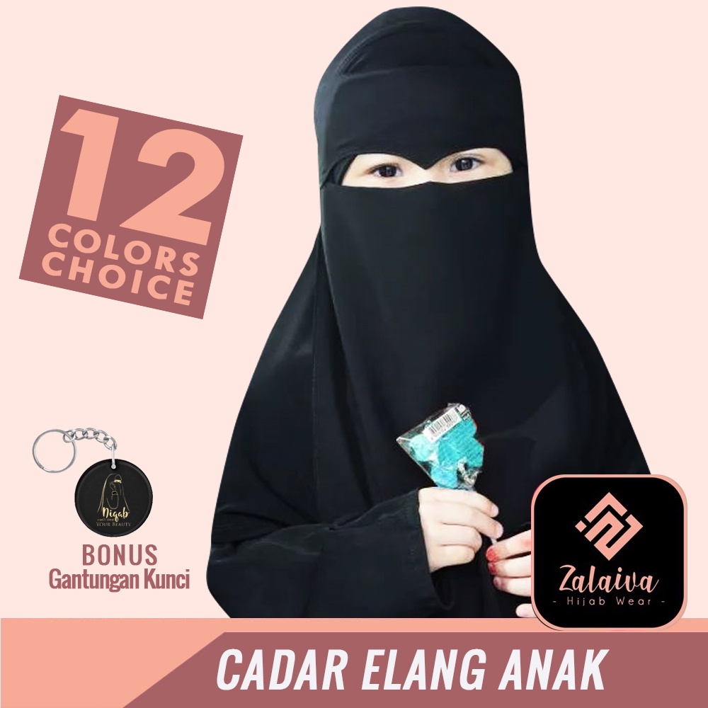 Jual Cadar Anak Mata Elang Cat Eye 2 Layer Vshape Tanpa Jahitan Bawah ...
