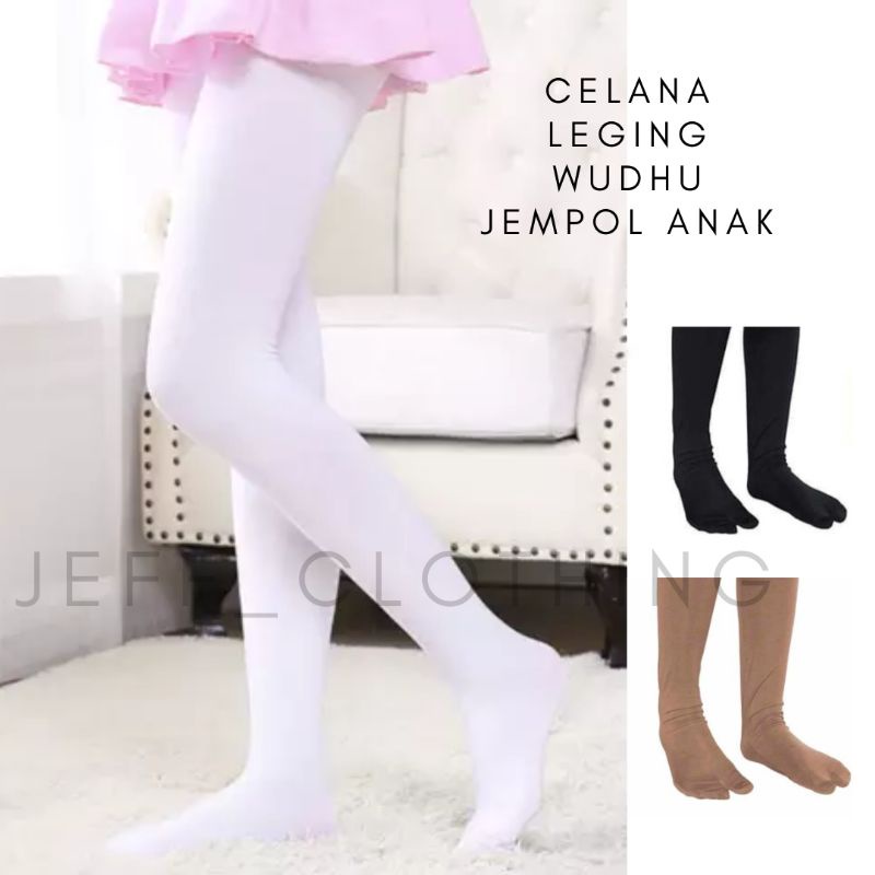 Jual LEJING WUDHU ANAK PREMIUM | LEGING WUDHU ANAK PEREMPUAN | CELANA ... Jual LEJING WUDHU ANAK PREMIUM | LEGING WUDHU ANAK PEREMPUAN | CELANA ...