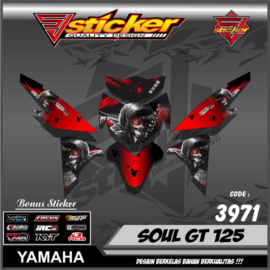 Jual 3971 STICKER DECAL YAMAHA MIO SOUL GT 125 DESIGN KOREA GHOUL ...