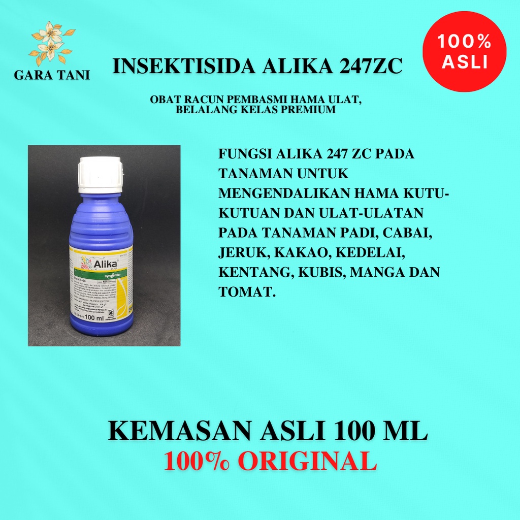 Jual INSEKTISIDA ALIKA 247ZC ISI 100 ML OBAT RACUN PEMBASMI HAMA ULAT ...