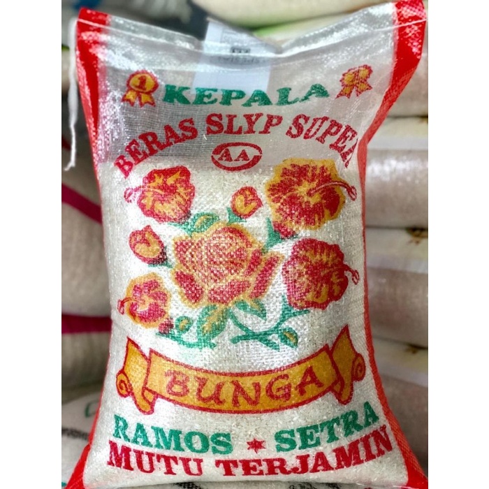 Jual BERAS BUNGA 20 KG | Shopee Indonesia