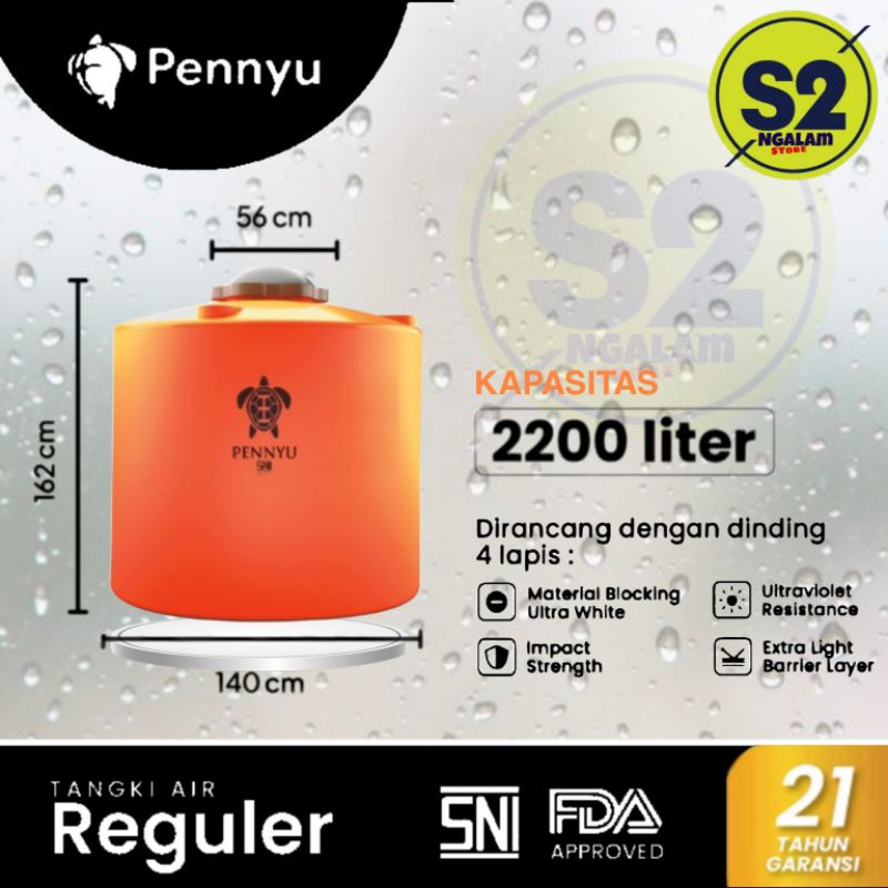 Jual Tandon Air /Toren Air /Tangki Air - PENNYU 2200 Liter (Invoice ...