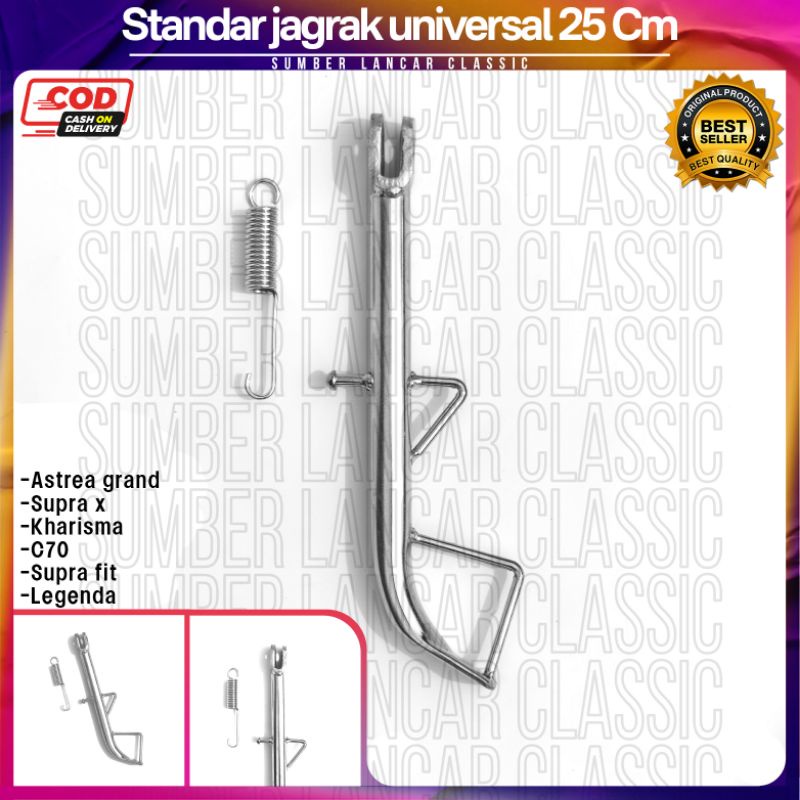 Jual standard jagrak universal 25 cm | Shopee Indonesia