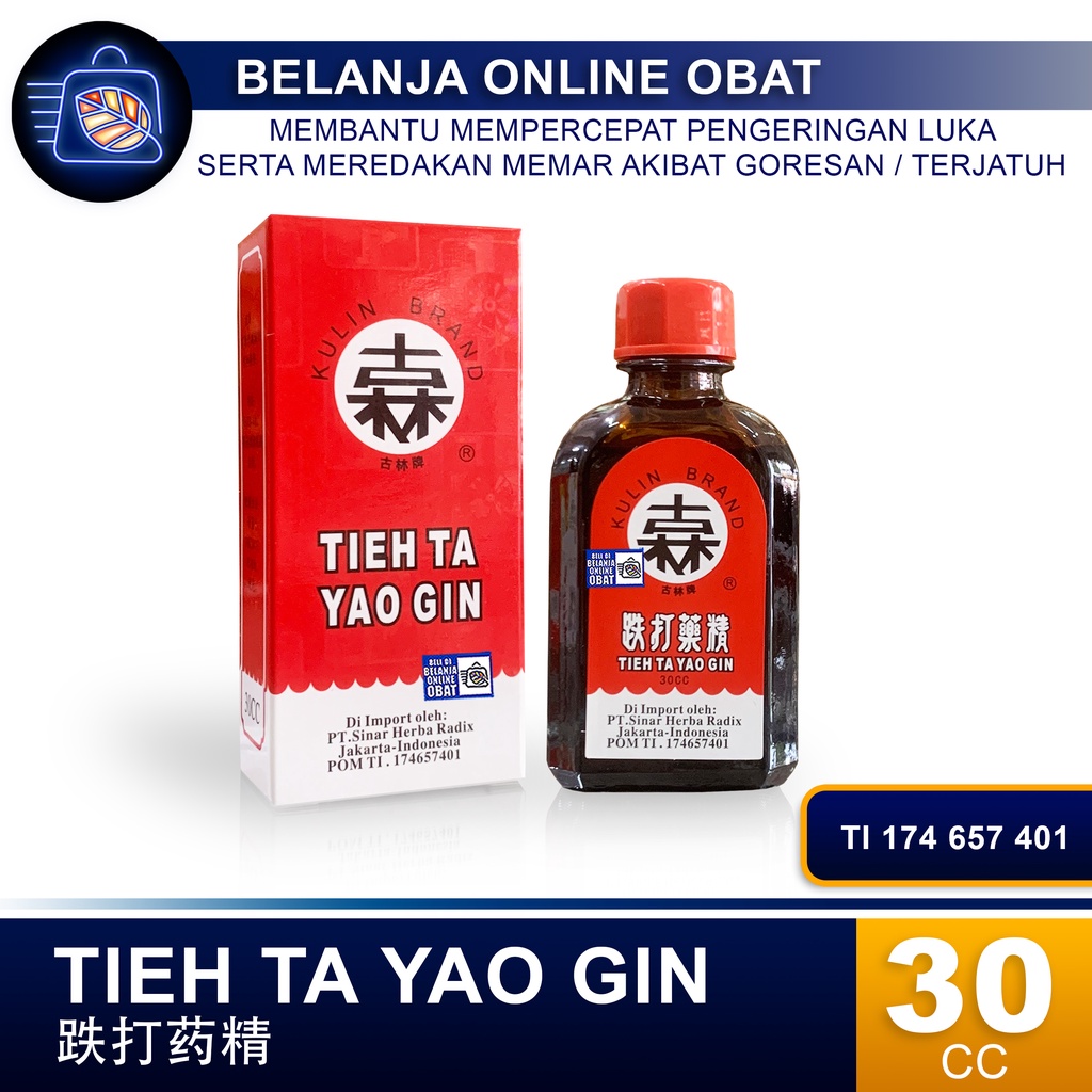 Jual TIEH TA YAO GIN // Obat Merah China | Shopee Indonesia