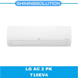 Jual LG AC 2 PK Terlengkap & Harga Terbaru Agustus 2024 | Shopee Indonesia