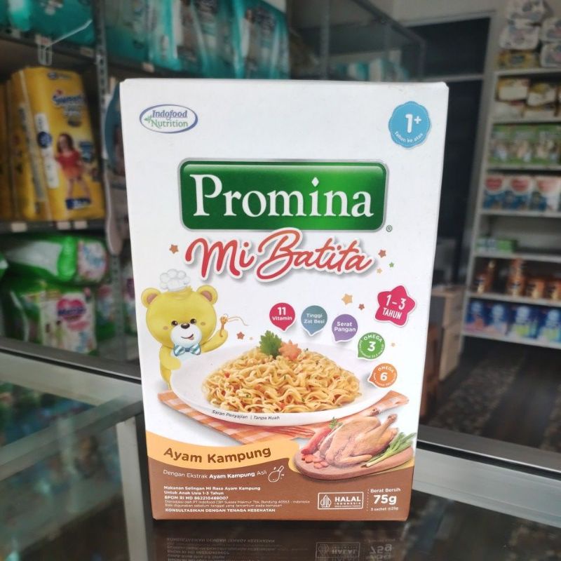 Jual PROMINA MI BATITA / SUP MI 1+ | Shopee Indonesia