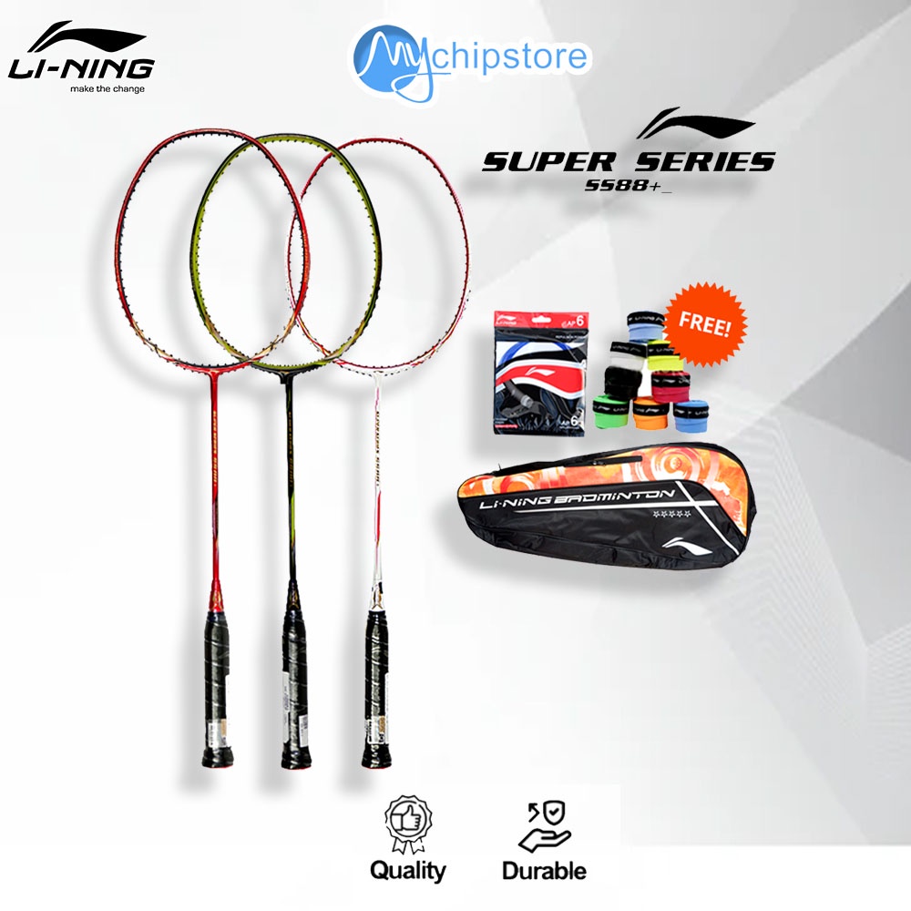 Jual Raket Bulutangkis Badminton LINING SUPER SERIES SS88 PLUS 100% ...