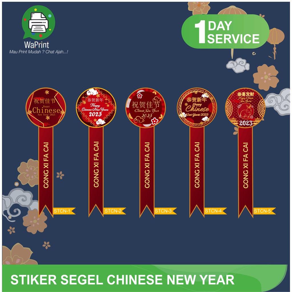 Jual Stiker Label Segel Imlek Chinese New Year Hamper kemasan toples ...