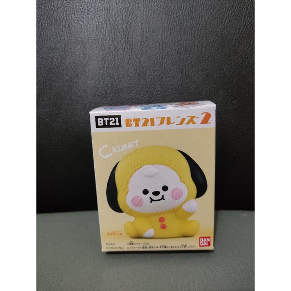 Jual Bandai BT21 Friends 2 - Chimmy | Shopee Indonesia