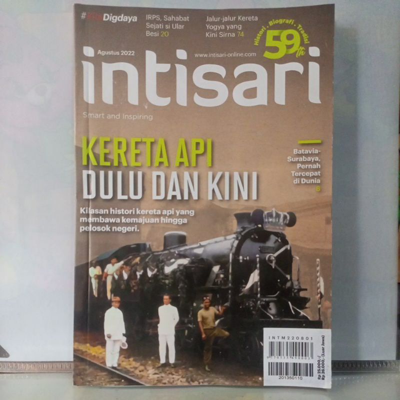 Jual MAJALAH INTISARI AGUSTUS 2022 | Shopee Indonesia