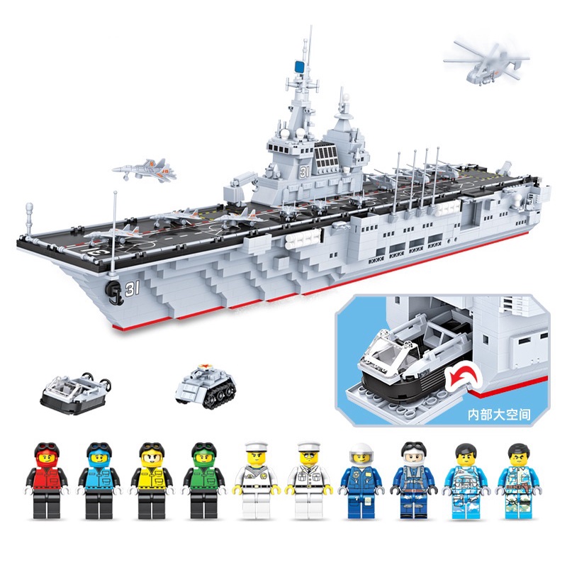 Jual JUMBO ISI 2368 PC / SIZE 85 CM /JUMBO BIG / PAJANGAN DASHBOARD DIY ...