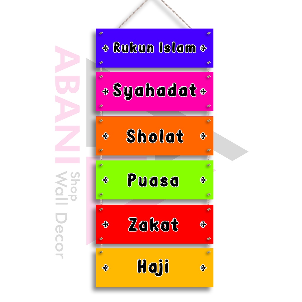 Jual Abani Hiasan Dinding Islami Rukun Islam Dekorasi Dinding Poster ...