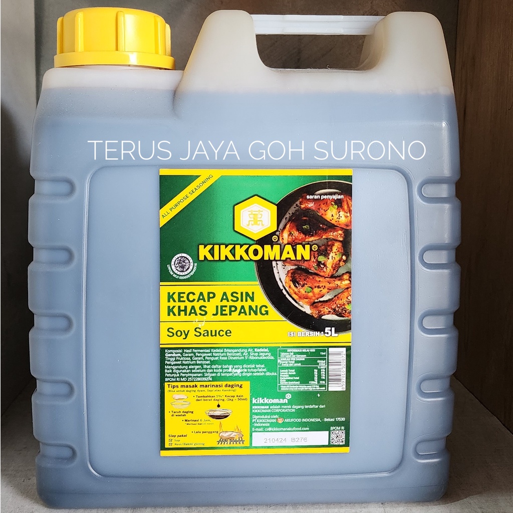 Jual Kecap Kikkoman Halal 5 Liter Kikkoman Soy 5L | Shopee Indonesia