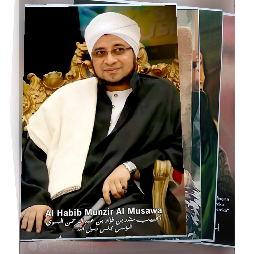 Jual POSTER HABIB MUNZIR AL MUSAWA BAHAN LUSTER EFEK DOFF ELEGAN ANTI ...