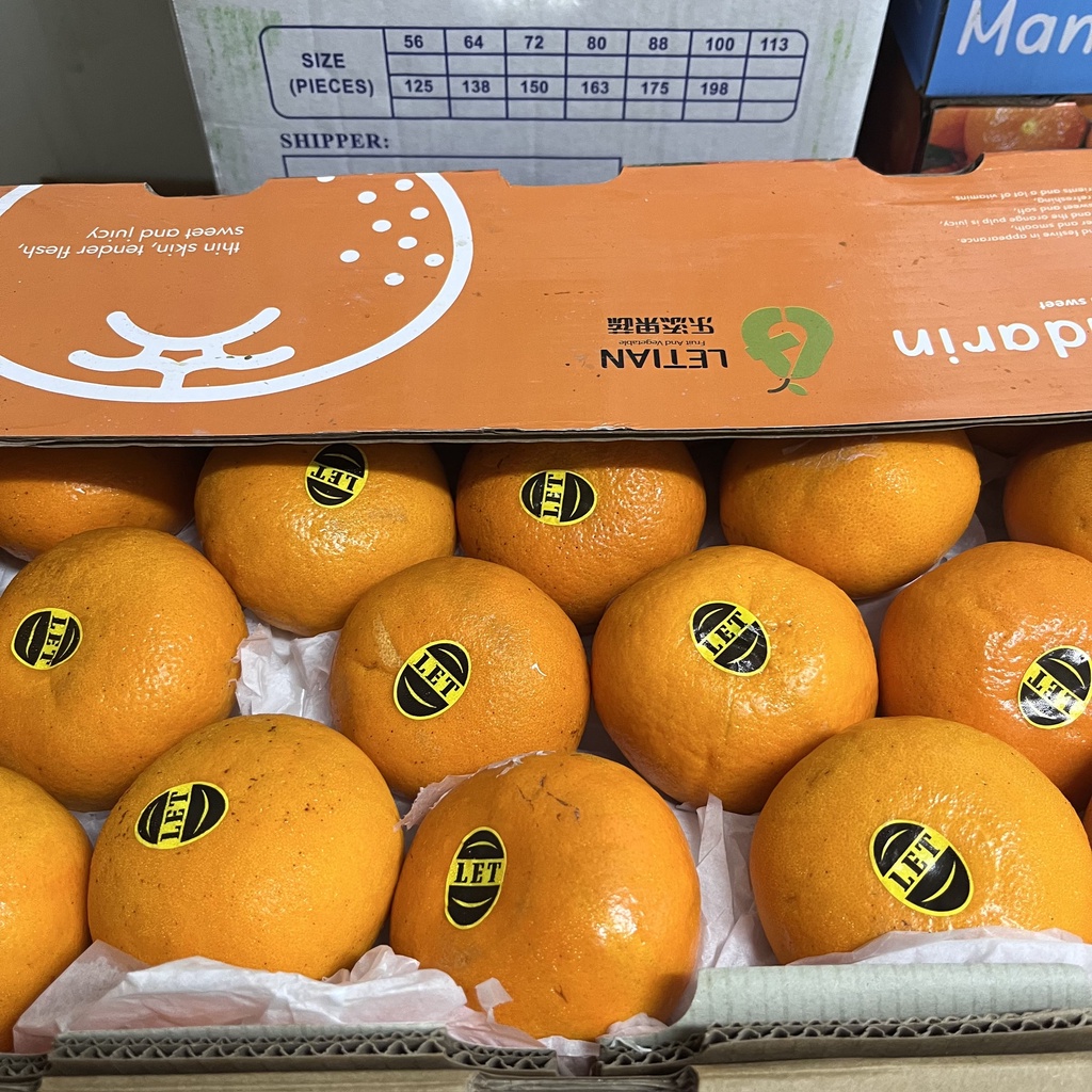 Jual Jeruk Wokam Kotak Besar 8kg Hampers imlek / Buah Segar Spesial ...