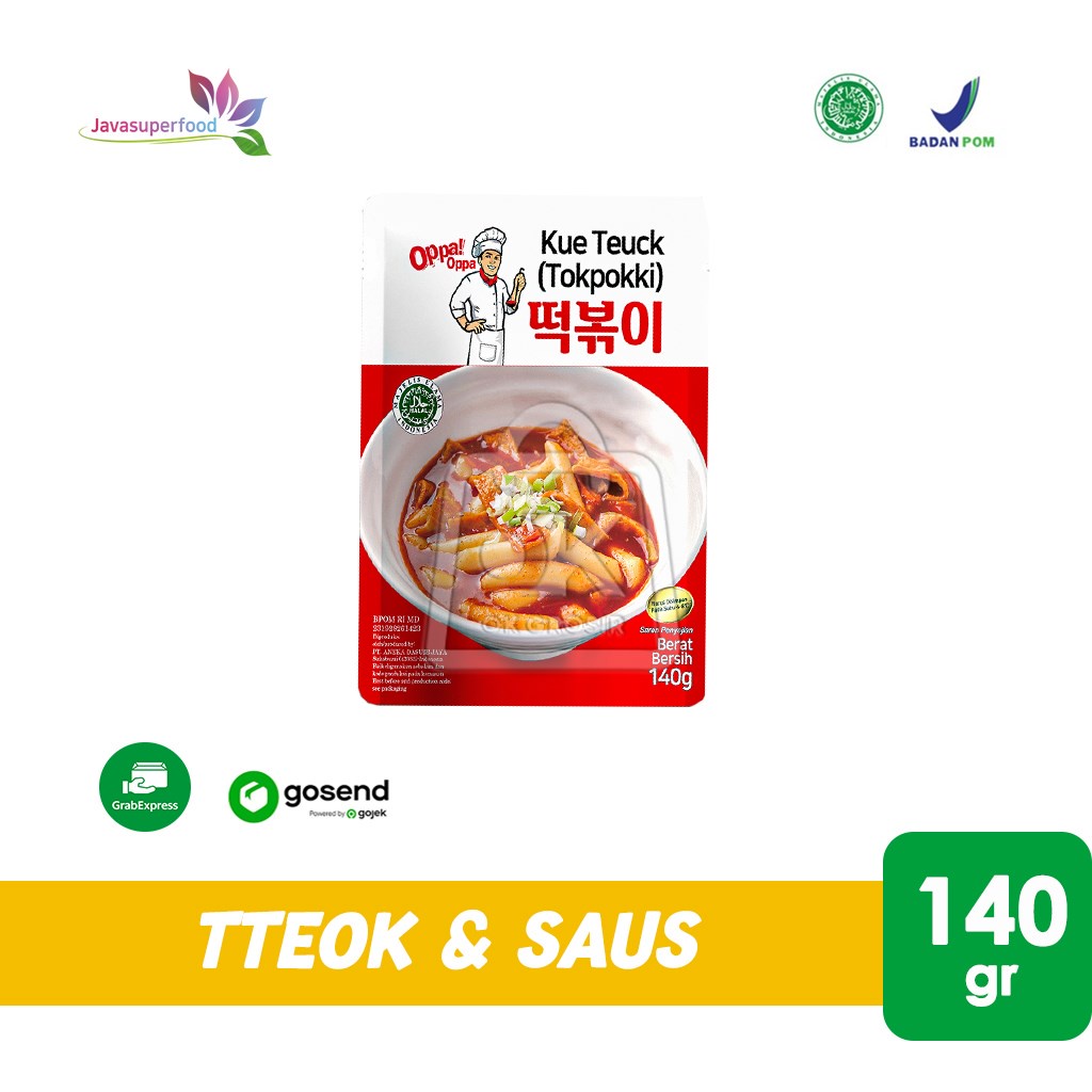 Jual Tokpoki Tteokbokki Oppa Kue Beras Korea JSF 140gr (KHUSUS INSTANT ...