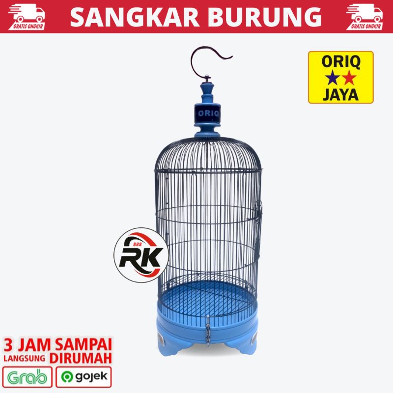 Jual SANGKAR LOVEBIRD BESI DRAGON ORIQ JAYA | Shopee Indonesia