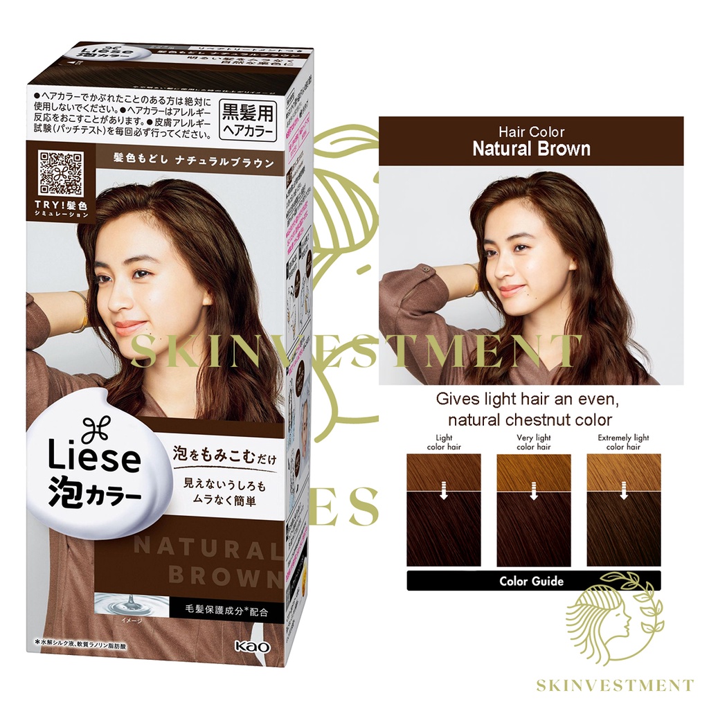 Jual Liese Bubble Hair Color Foam Cat Pewarna Rambut Permanent / Liese ...