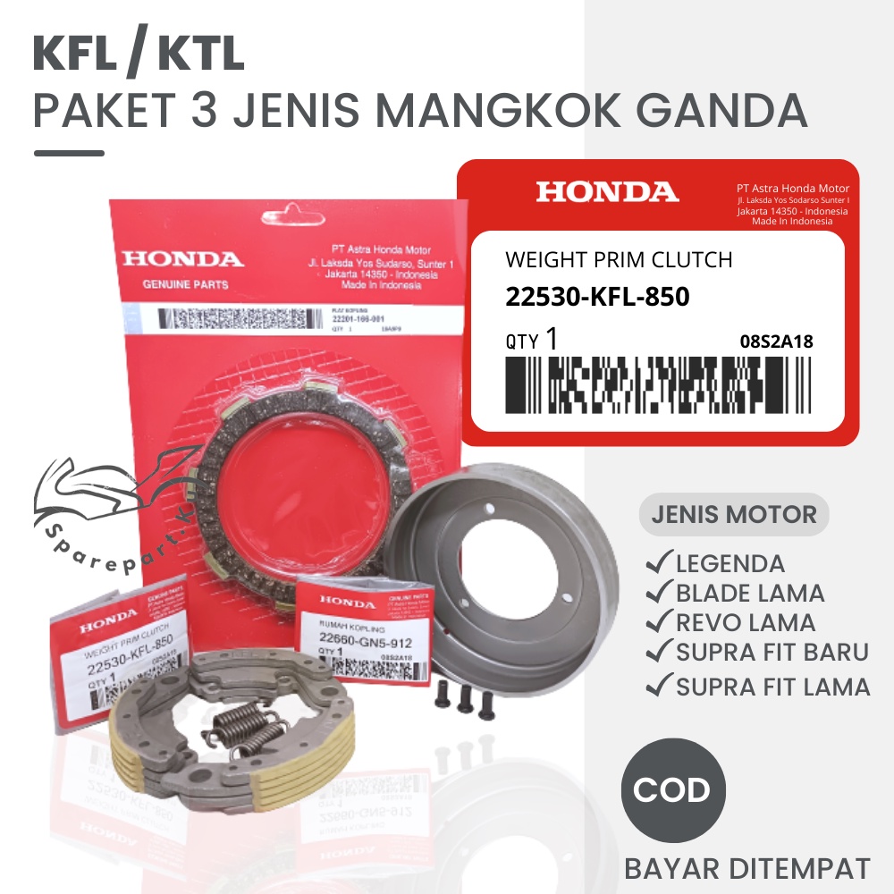 Jual KFL / KTL PAKET LEGENDA 3 JENIS RUMAH MANGKOK + PLAT KOPLING + KAMPAS GANDA SUPRA FIT LAMA ...