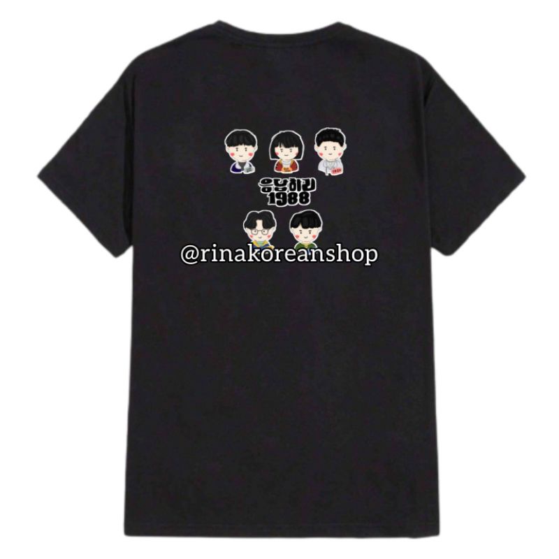 Jual Tshirt Hampers Baju Kaos Drama Korea Reply 1988 Park Bo Gum Lee ... Jual Tshirt Hampers Baju Kaos Drama Korea Reply 1988 Park Bo Gum Lee ...