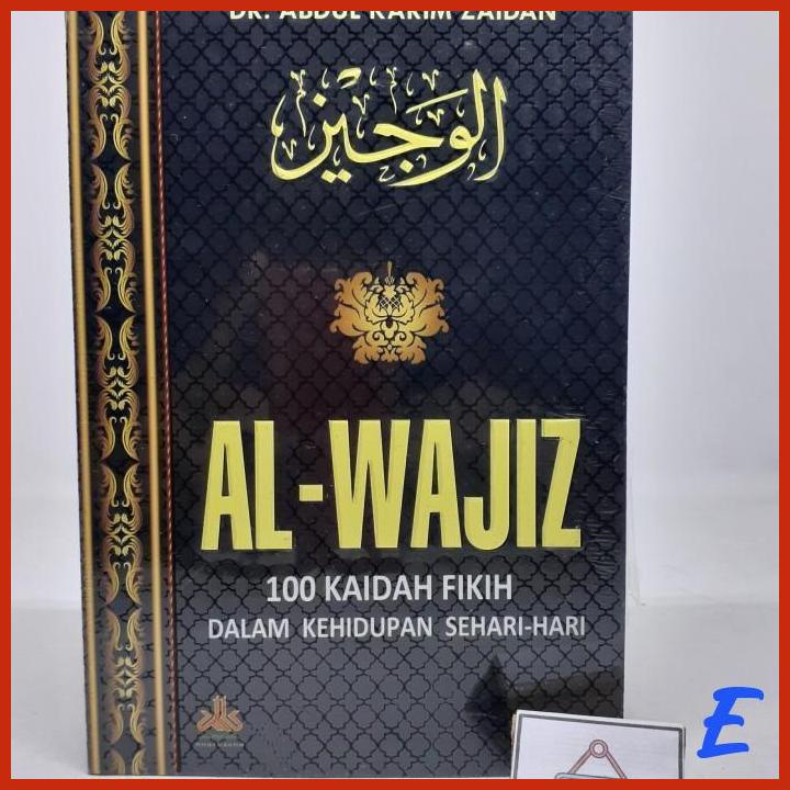 Jual BUKU AL WAJIZ DR ABDUL KARIM ZAIDAN | Shopee Indonesia